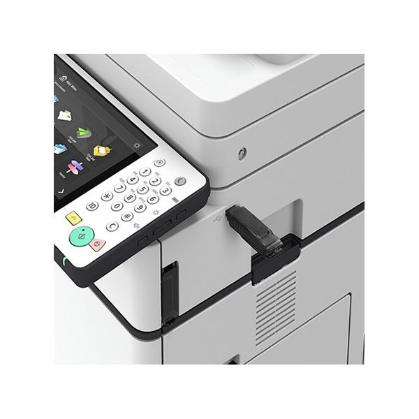 Canon Advance IR 525i MFP – BESTBUY CONGO